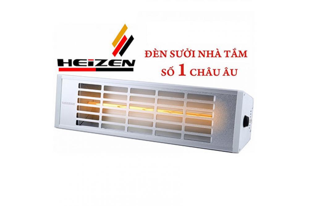 Đèn sưởi nhà tắm Heizen HE-IT610 chống chói mắt