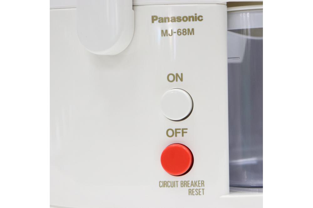 Máy ép trái cây Panasonic MJ68MWRA Nhập khẩu Malaysia